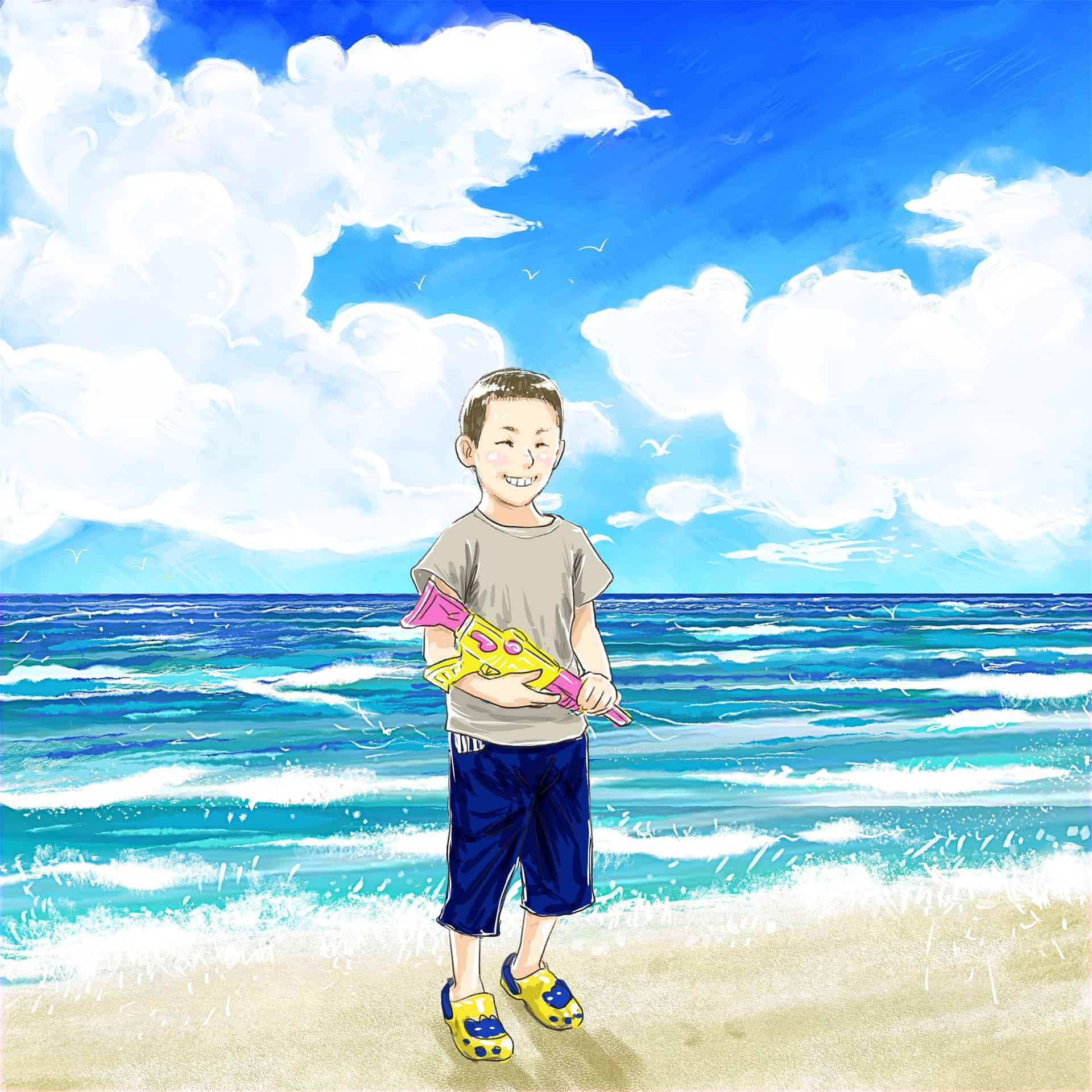 Sans parent - Scan-R